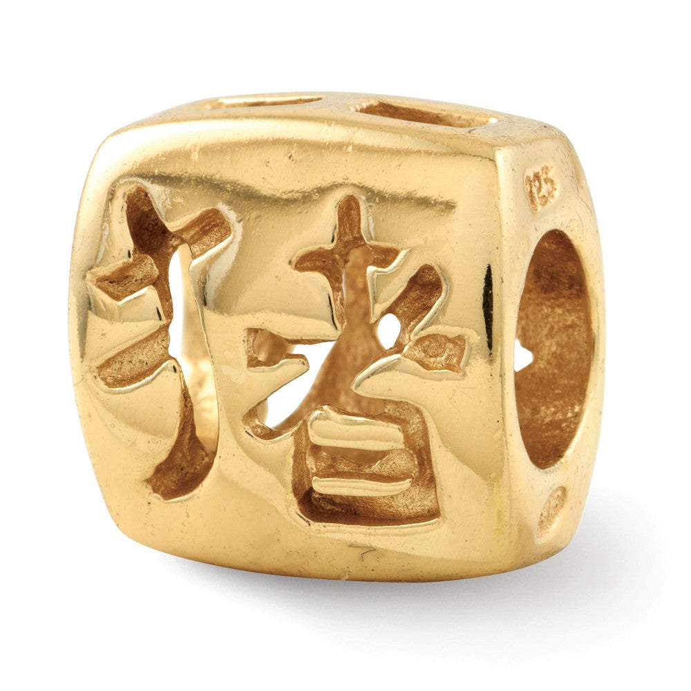 Gold Plated Chinese Good Luck Bead Charm | CharmsToTreasure ...